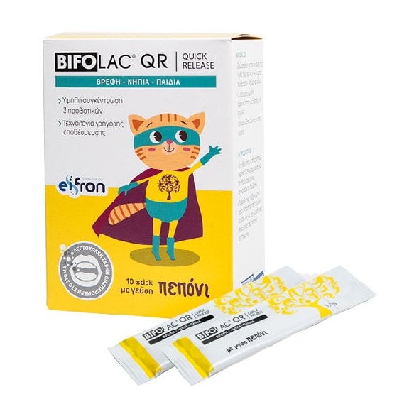 Eifron Bifolac Qr Προβιοτικά για Βρέφη Νήπια Παιδιά 10 φακελίσκοι ...