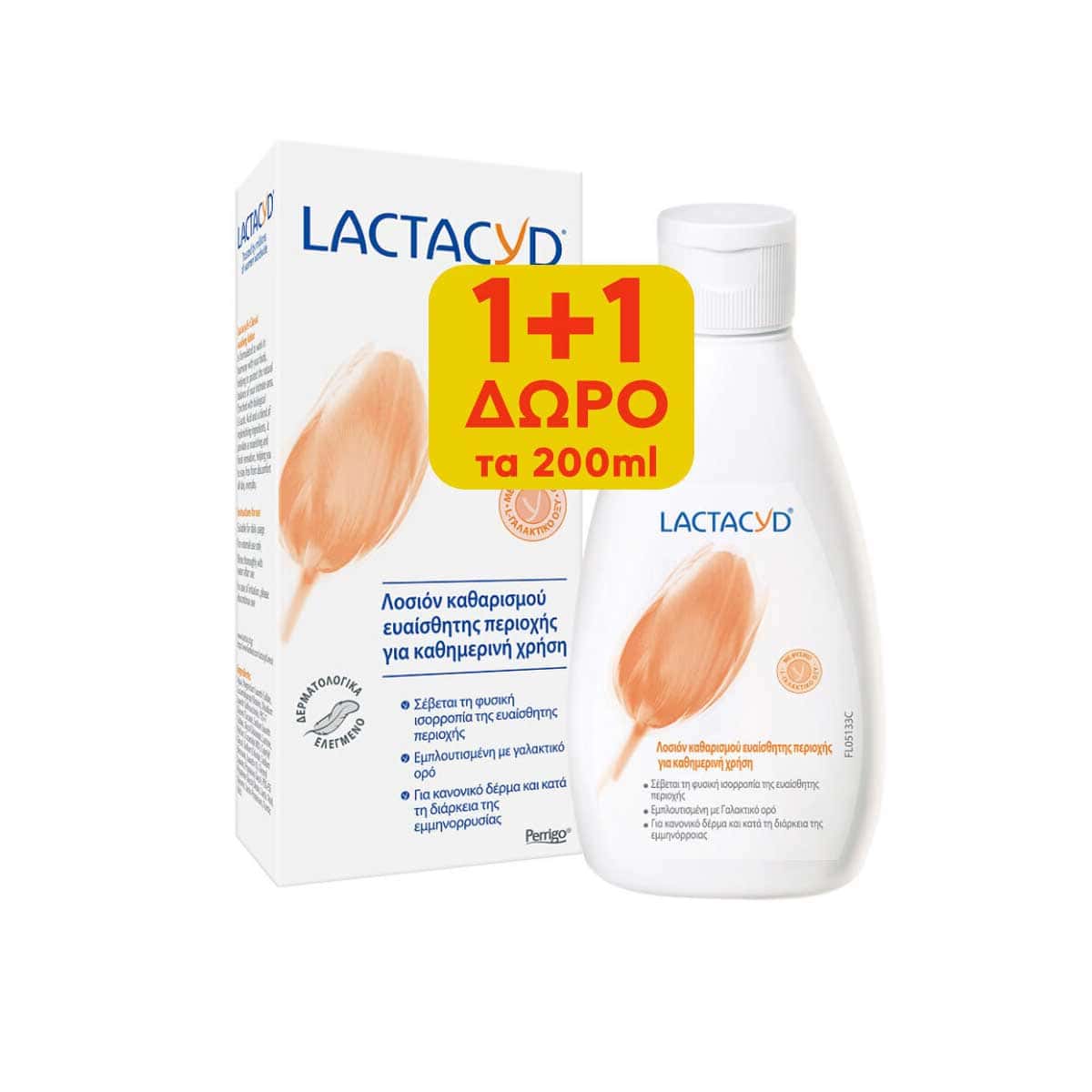 Lactacyd Classic Intimate Washing Lotion 300 ml + Δώρο Classic Intimate ...