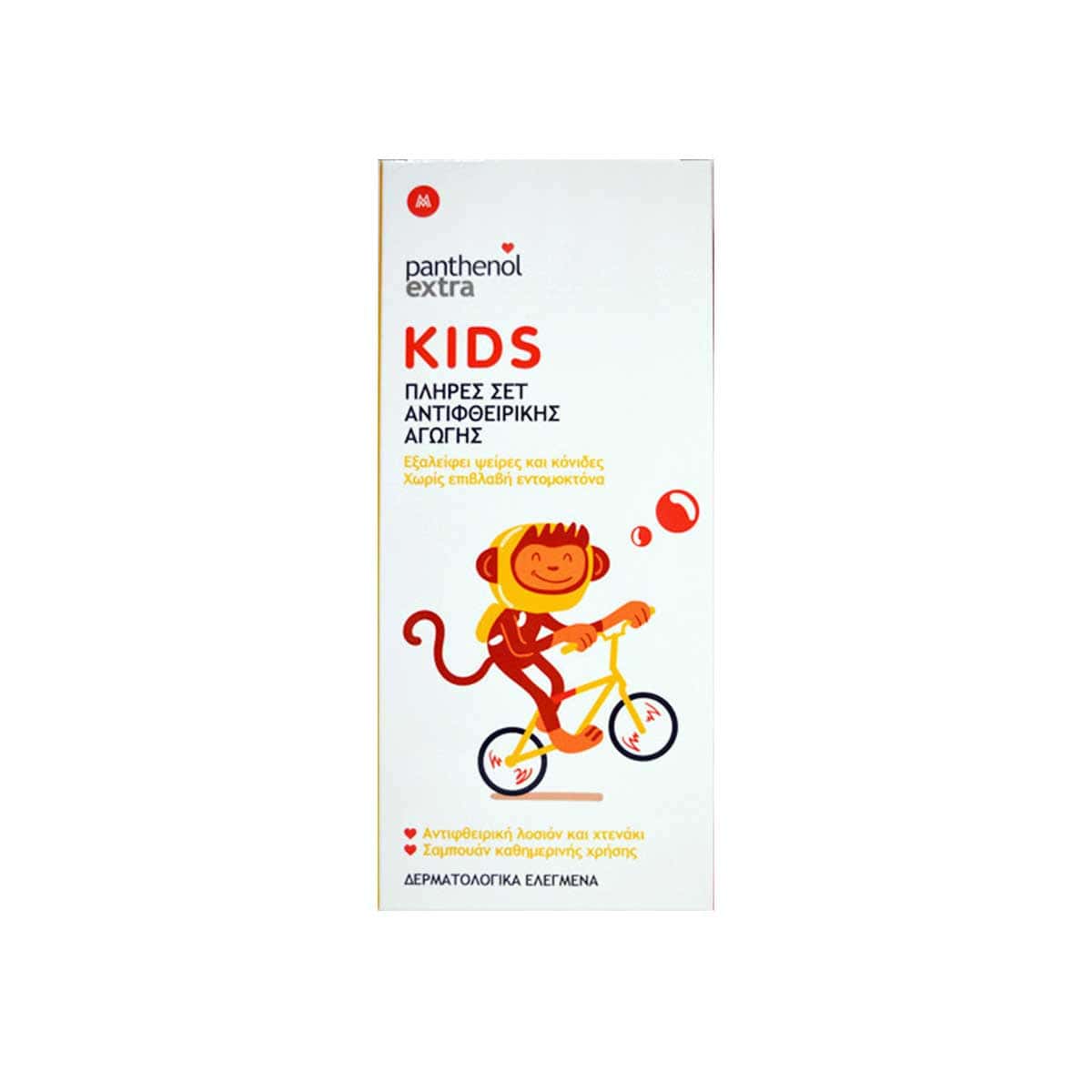 Medisei Panthenol Extra Anti-Lice Lotion Παιδική Αντιφθειρική Λοσιόν ...