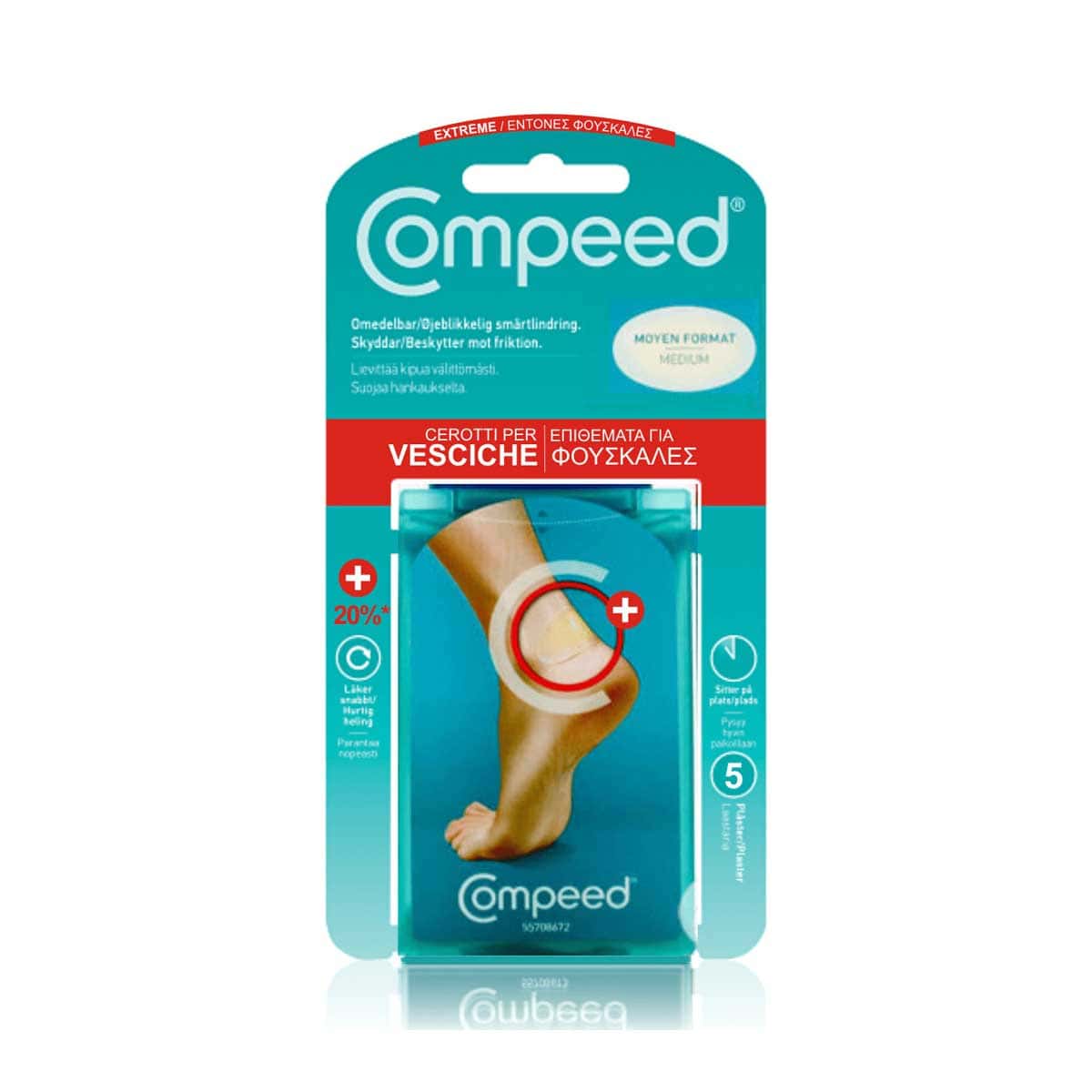 Compeed Επιθέματα Gel για Έντονες Φουσκάλες Medium 5 τμχ - Medipharmacy - Η Δική σου Online Φροντίδα