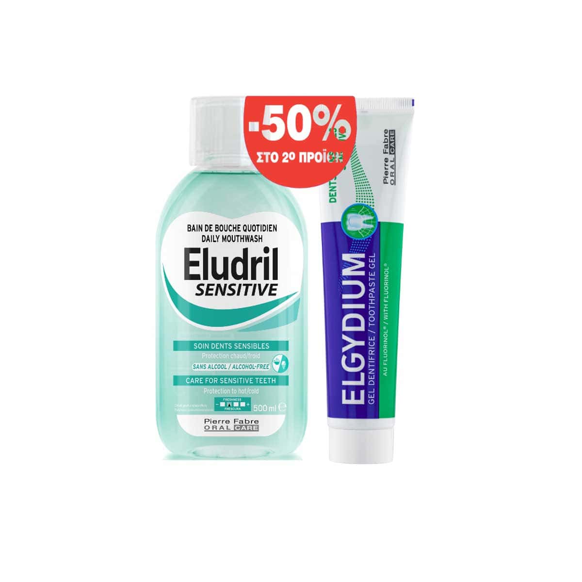 Elgydium Eludril Sensitive Στοματικό Διάλυμα 500 ml & Οδοντόκρεμα για ...