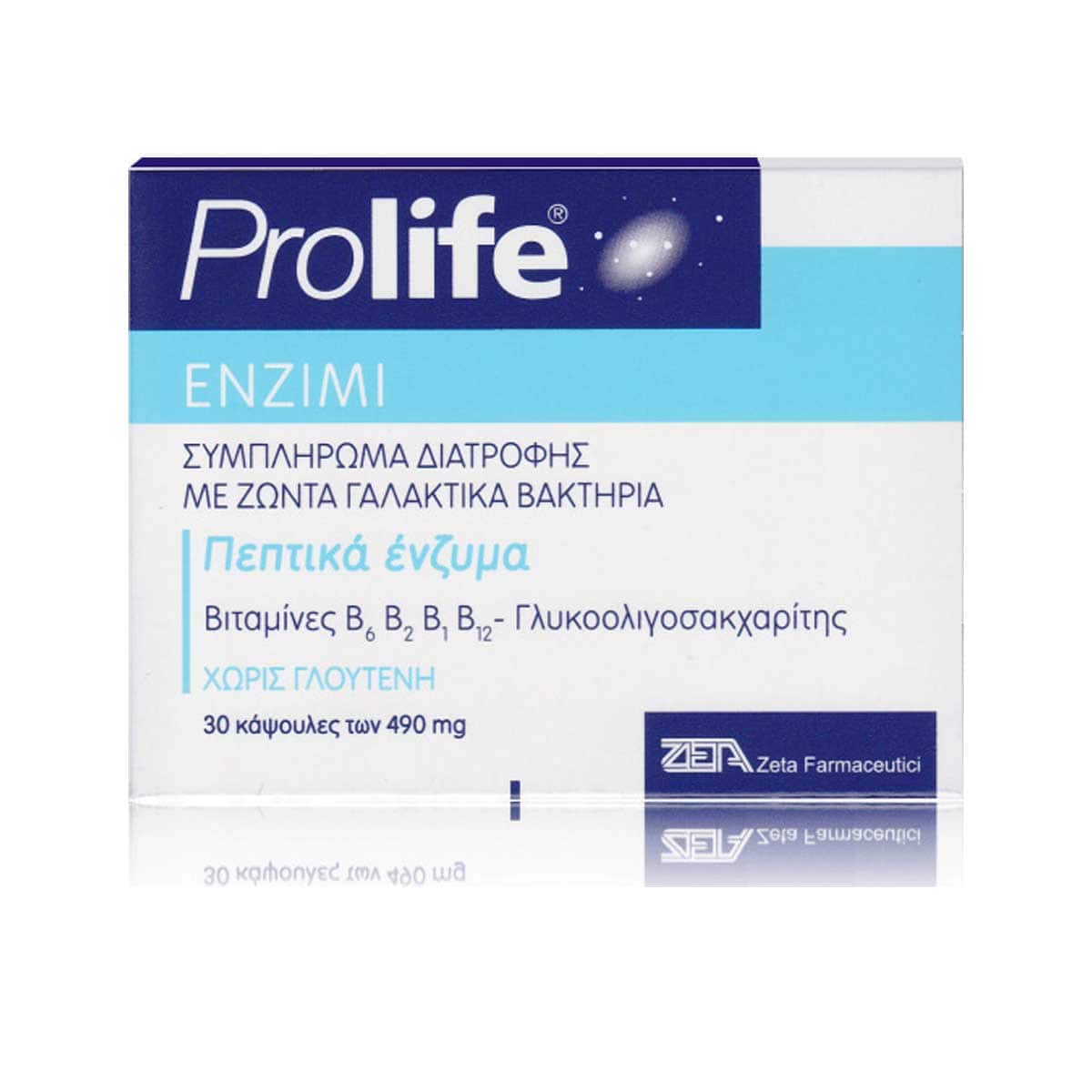 Epsilon Health Prolife Enzimi 30 κάψουλες - Medipharmacy - Η Δική σου ...