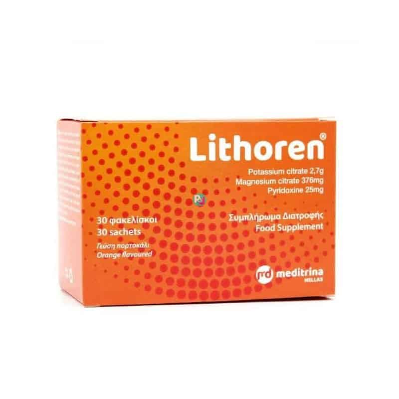 Meditrina Lithoren 30 φακελίσκοι Πορτοκάλι - Medipharmacy - Η Δική σου ...